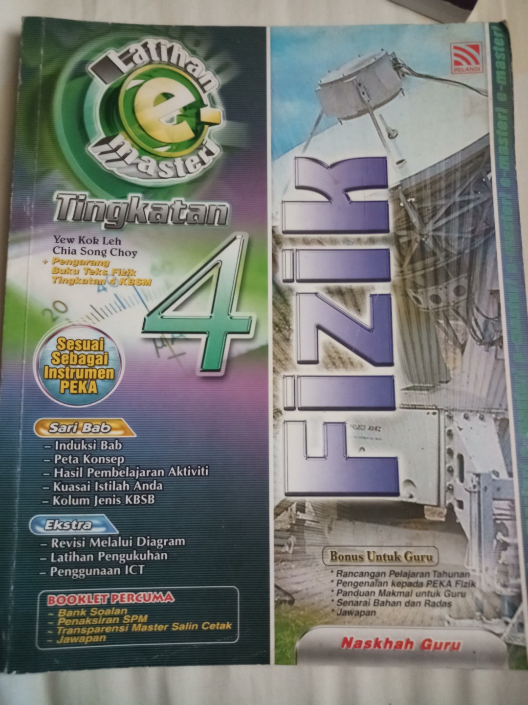 Form 4 (Teacher's Manual), Hobbies & Toys, Books & Magazines, Textbooks ...