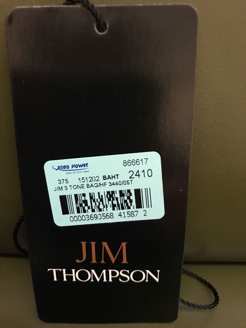 Jim Thompson 3-Tier 3-Tone Sling Bag, Women's Fashion, Bags & Wallets ...