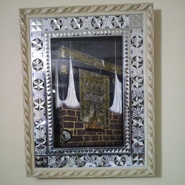Ka'bah Frame, Furniture & Home Living, Home Decor, Frames & Pictures on ...