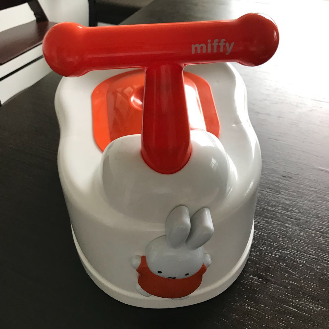 Miffy Potty Training Seat, Babies & Kids, Bathing & Changing, Toilet ...