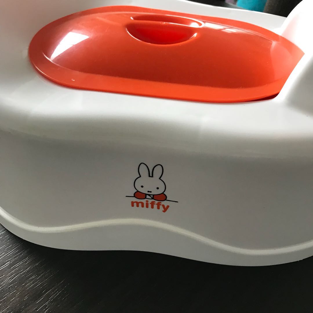 Miffy Potty Training Seat, Babies & Kids, Bathing & Changing, Toilet ...