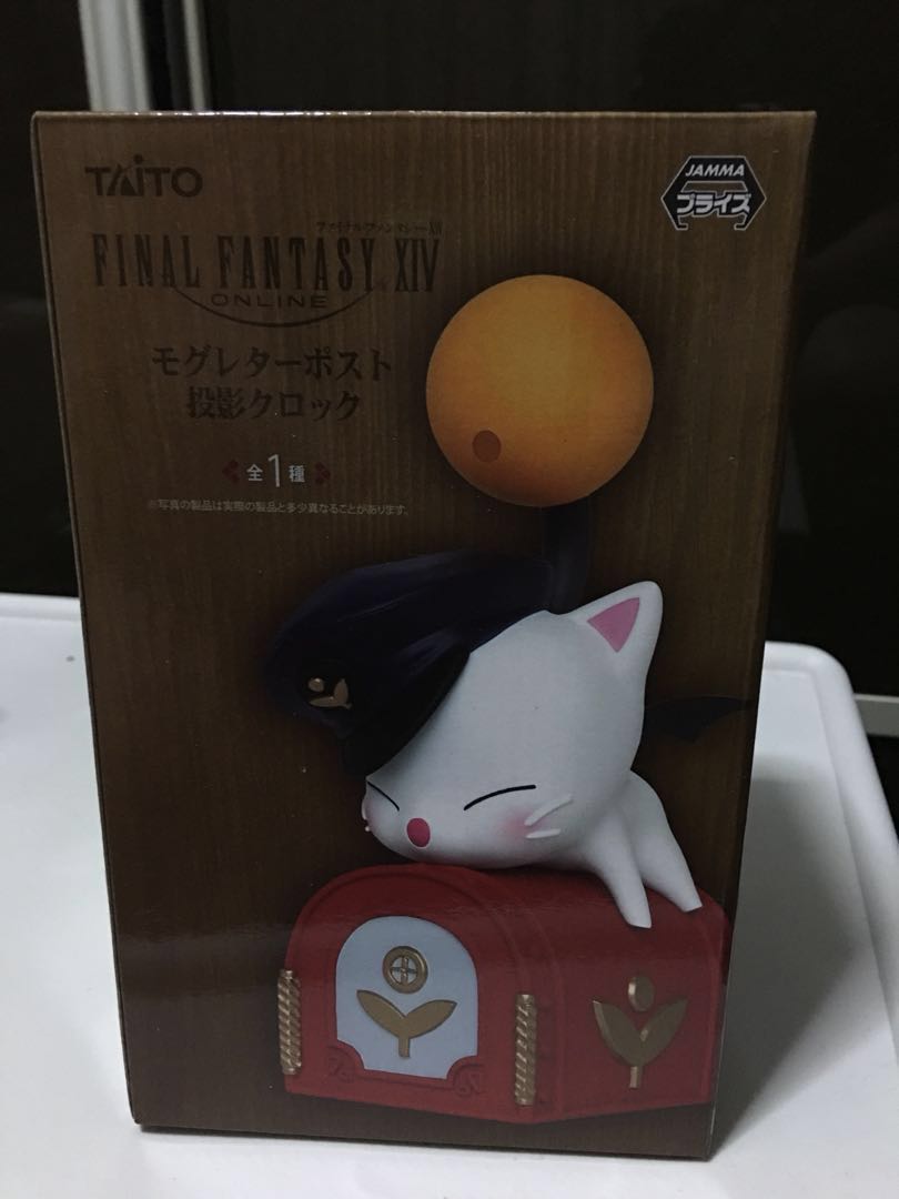 Moogle Letter Post Projection Clock, Hobbies & Toys, Toys & Games on ...