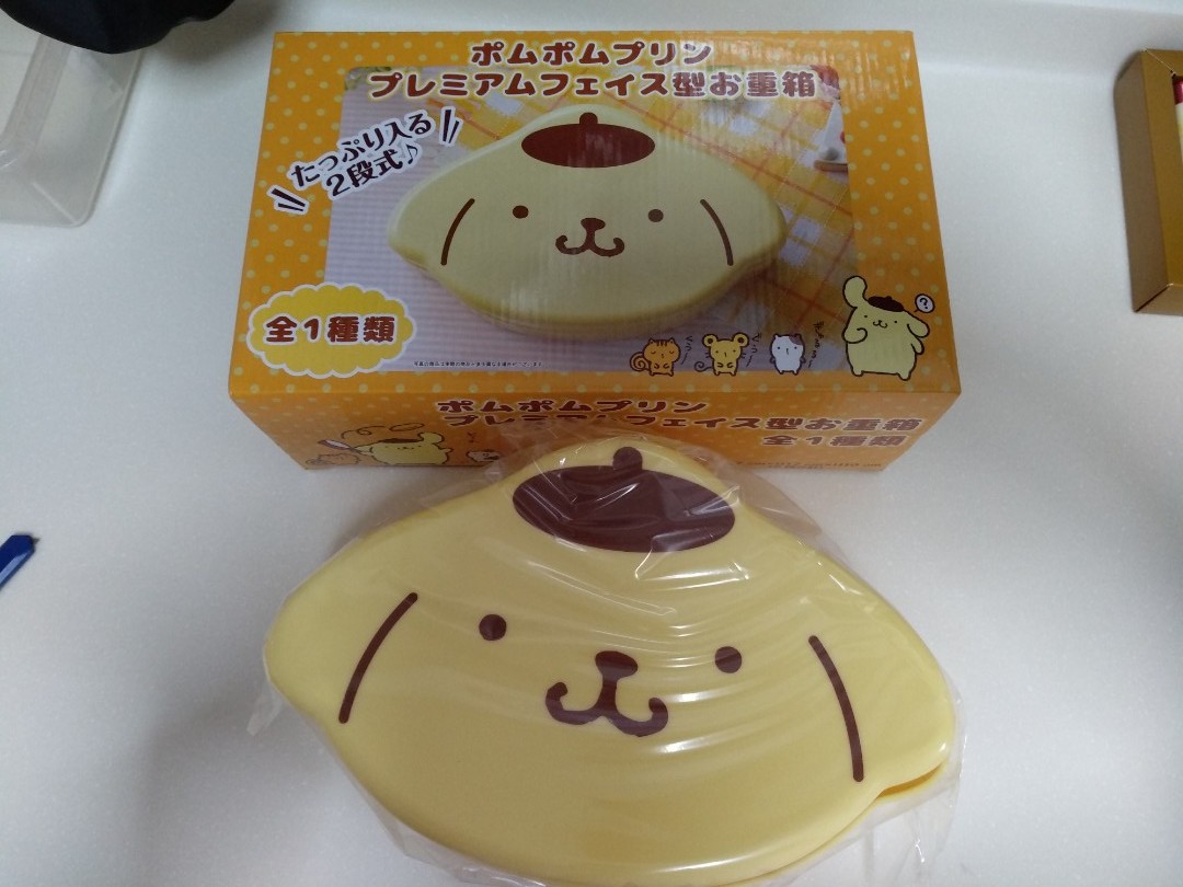 Pompompurin 2 Tier Lunch Bento Box for kids, Babies & Kids, Baby ...