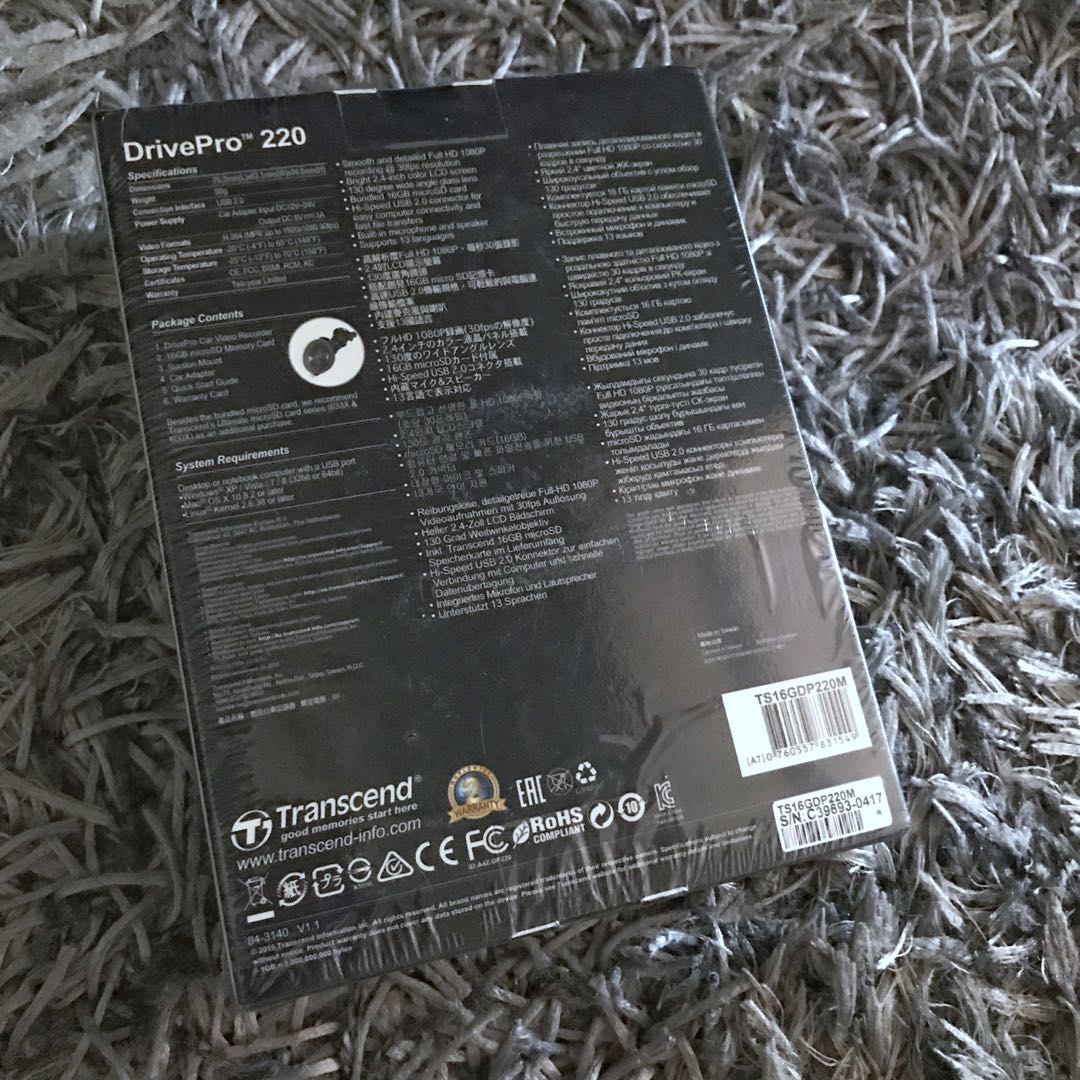 Transcend Drive Pro 220 Car Video Recorder, Audio, Voice Recorders on ...