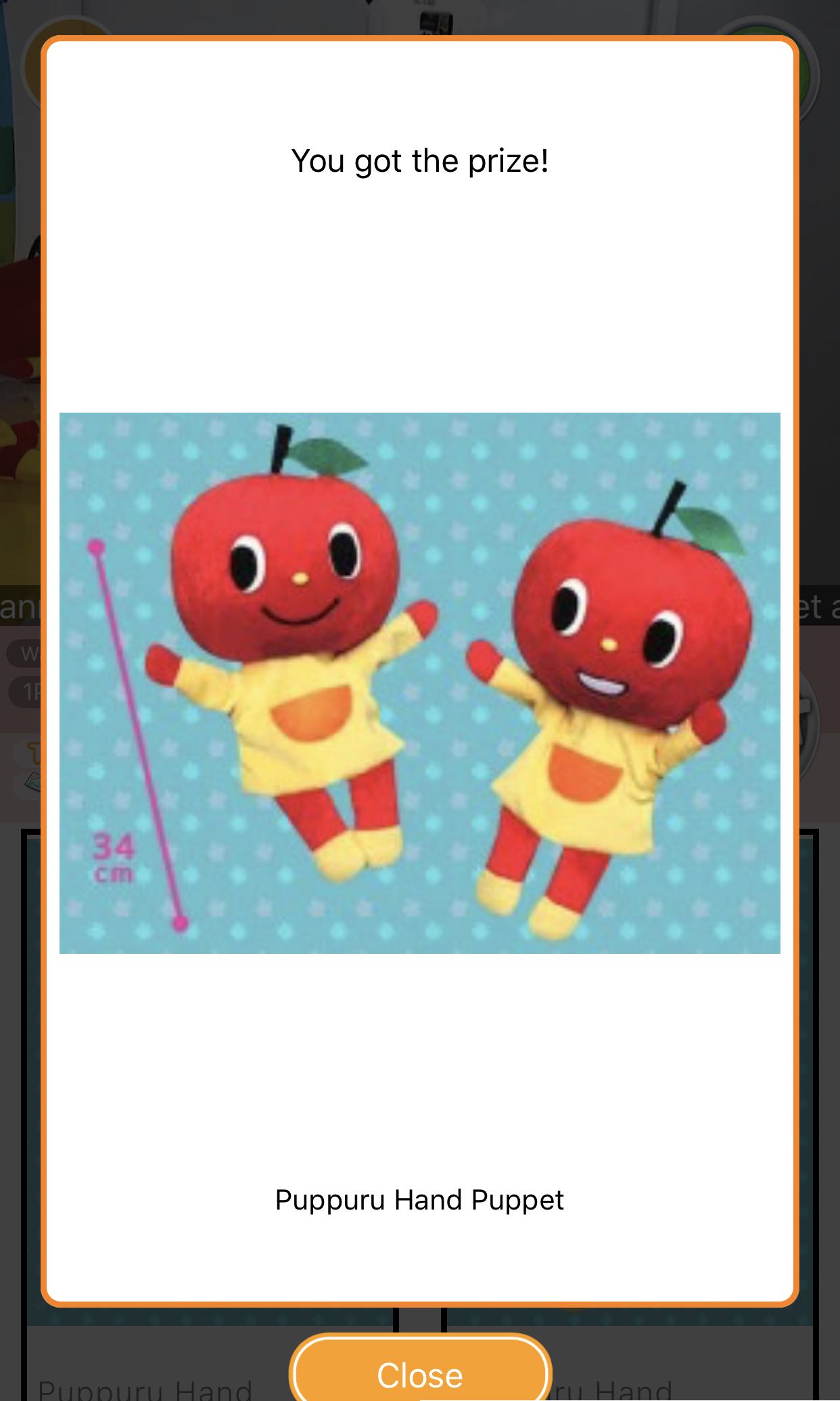 Yamaha Puppuru Hand Puppet, Hobbies & Toys, Memorabilia & Collectibles ...