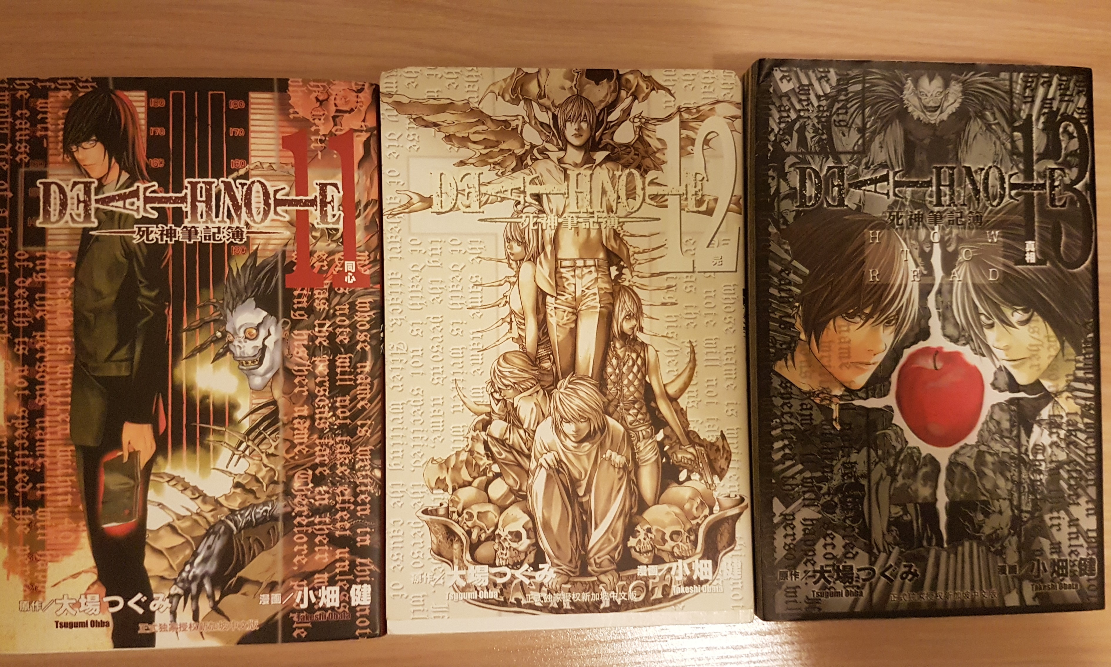 Full set Death note manga - 13 books, Hobbies & Toys, Books & Magazines ...