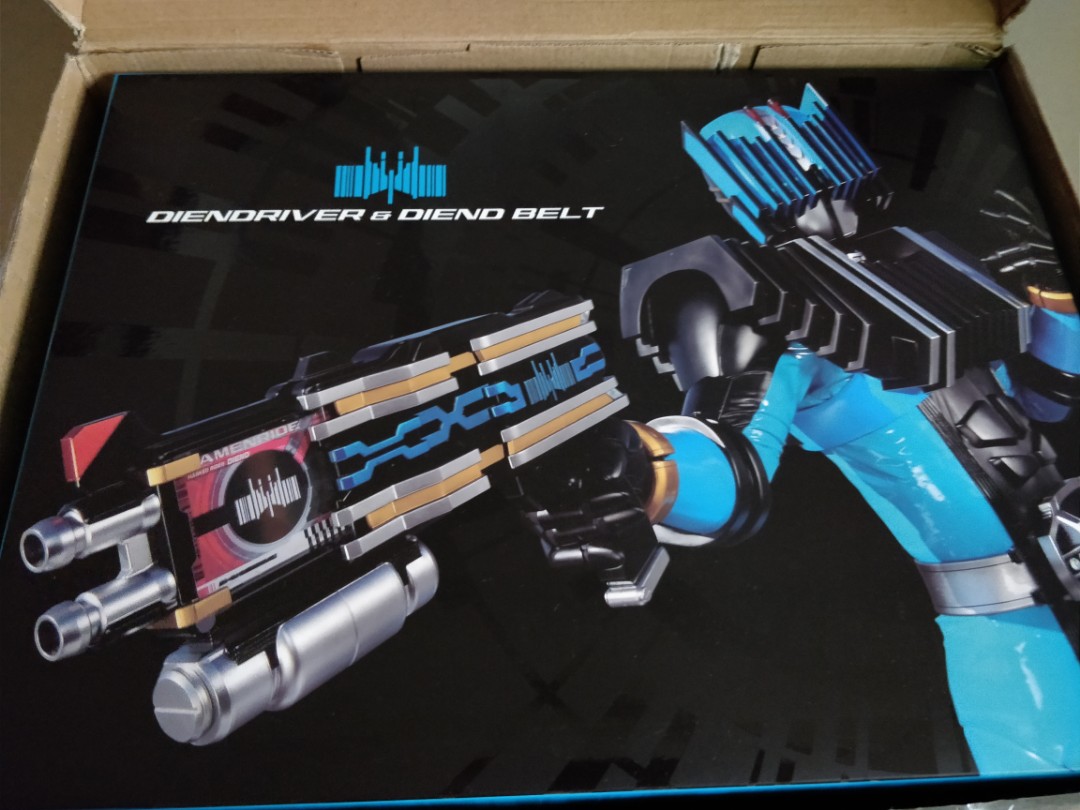 Kamen Rider Diend Belt