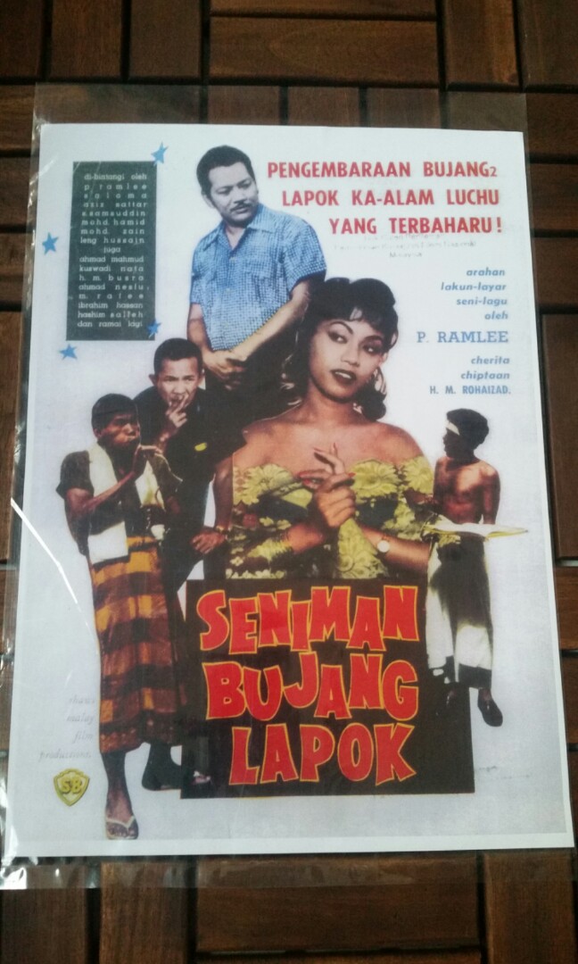 Seniman Bujang Lapok Poster, Hobbies & Toys, Memorabilia & Collectibles ...