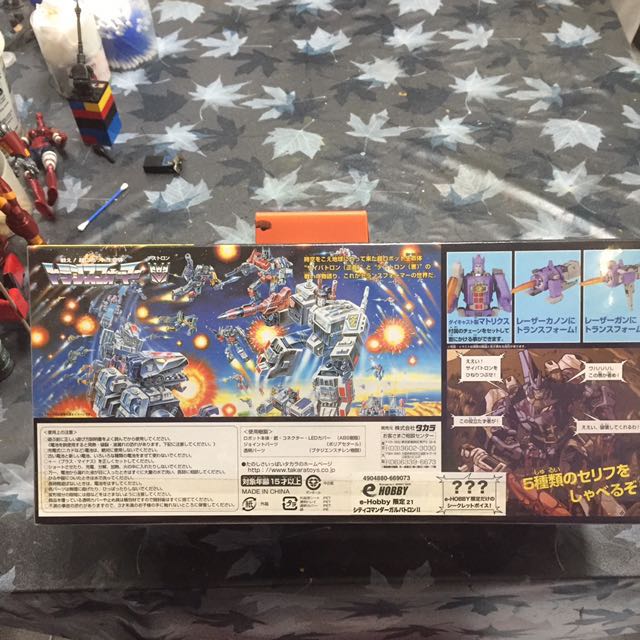 Transformers ehobby Takara D-62S GALVATRON G1 colours version. MISB ...