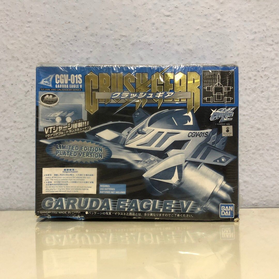 BNIB Crush Gear Turbo CGV-01S Garuda Eagle V Clear Blue Version 1/1 4WD ...