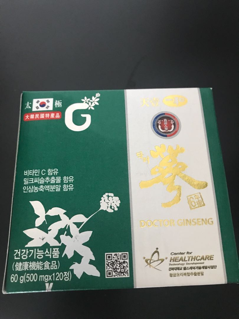 Doctor Ginseng supplement, Beauty & Personal Care, Foot Care on Carousell