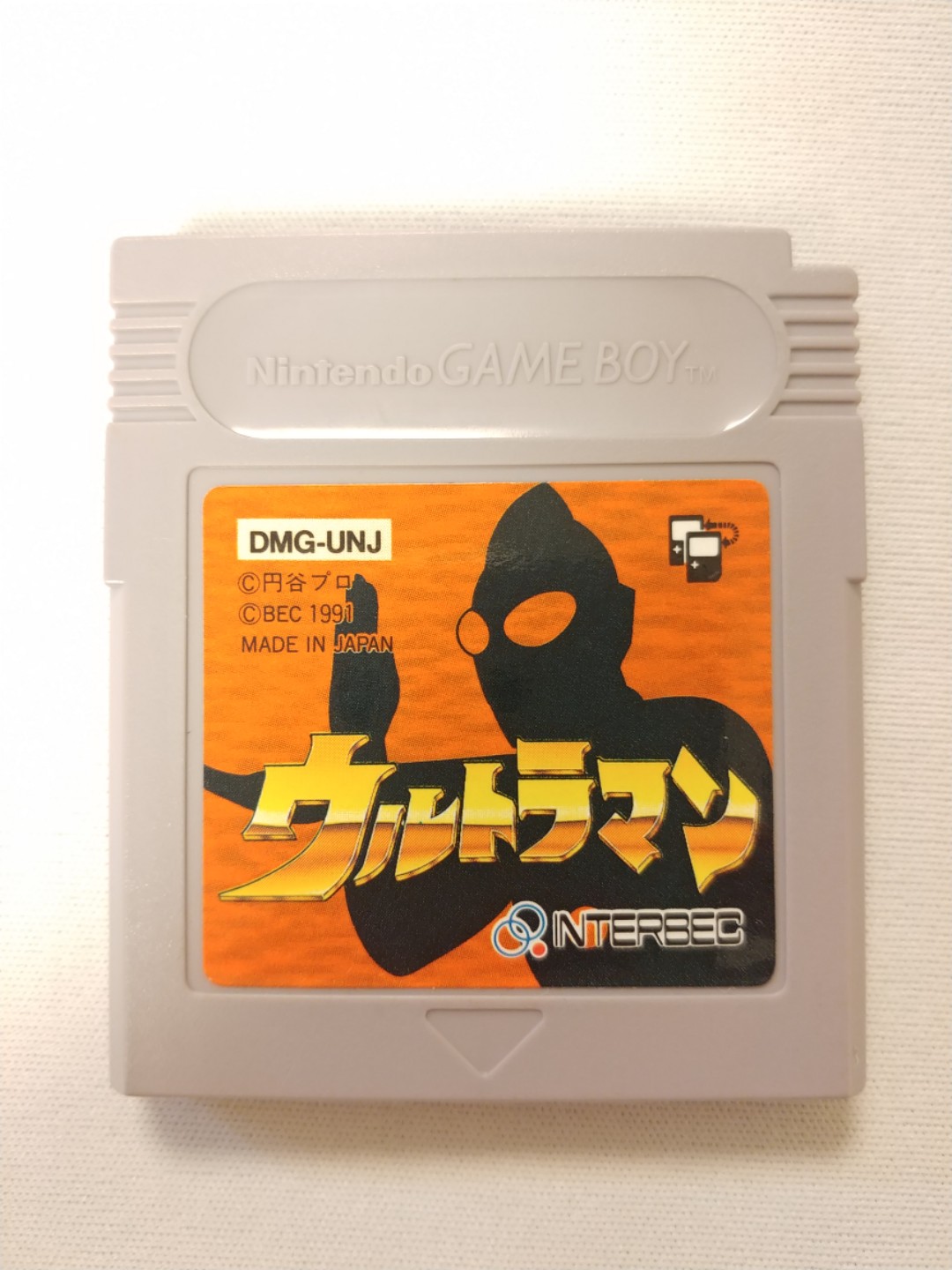 Gameboy Ultraman 鹹蛋超人 ウルトラマン Game Boy, 電子遊戲, 電子遊戲, Nintendo 任天堂 - Carousell