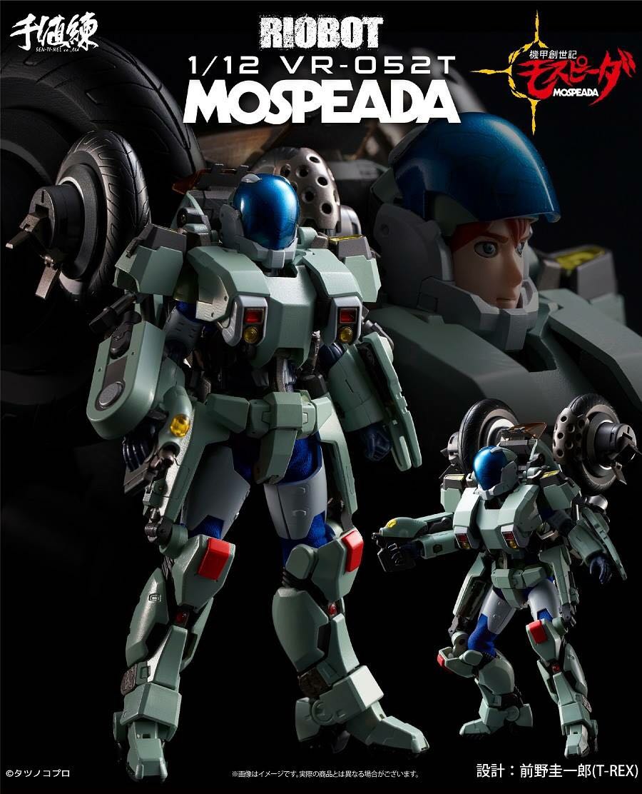 Sentinel RIOBOT 1/12 VR-052T Genesis Climber Mospeada Stick robotech ...