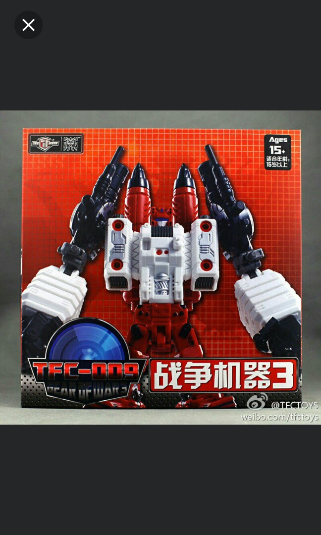 Transformers TFC-009 Gear Of War 3 Sixgun Metroplex Upgrade Kit New ...