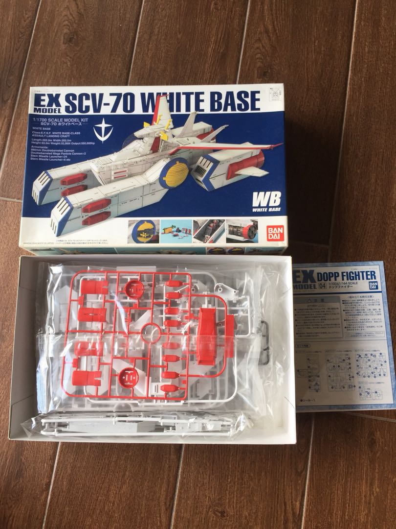 1/1700 EX Model SCV-70 White Base & Musai Zion Gundam Bandai, Hobbies ...