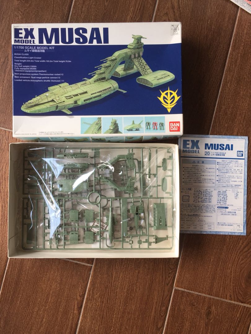 1/1700 EX Model SCV-70 White Base & Musai Zion Gundam Bandai, Hobbies ...
