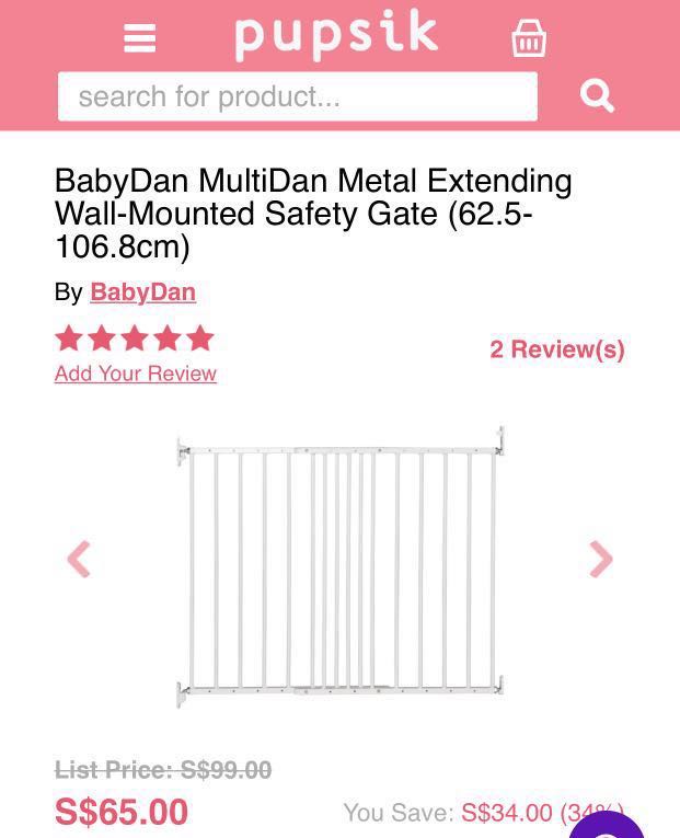 BabyDan MultiDan Metal Extending Wall-Mounted Safety Gate (62.5-106.8cm ...