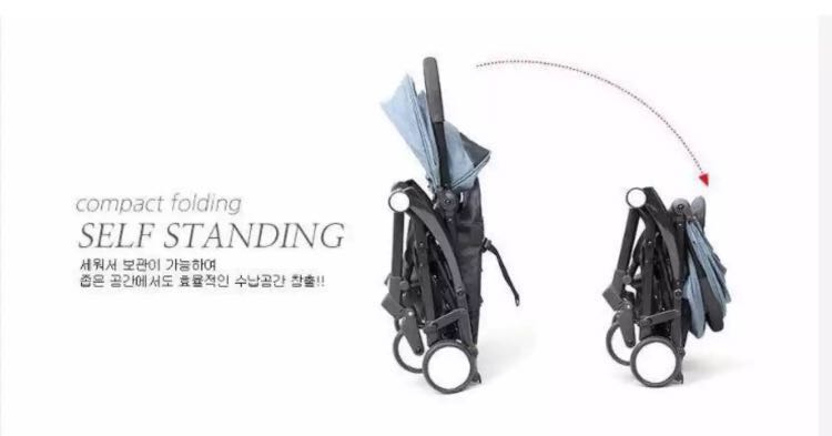 EEUC Tavo Korea Cabin Stroller, Babies & Kids, Going Out, Strollers on ...