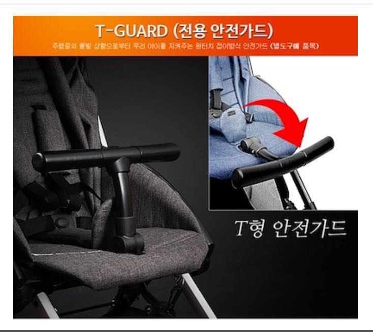 EEUC Tavo Korea Cabin Stroller, Babies & Kids, Going Out, Strollers on ...
