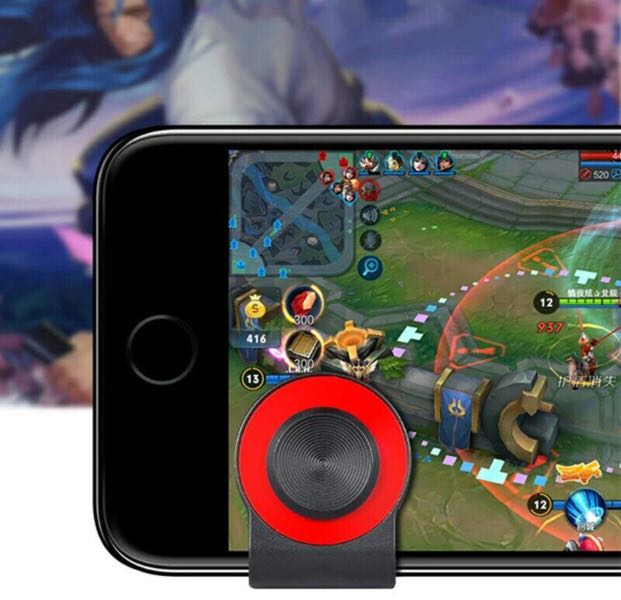 Joystick, Mobile Phones & Gadgets, Mobile & Gadget Accessories, Mounts ...