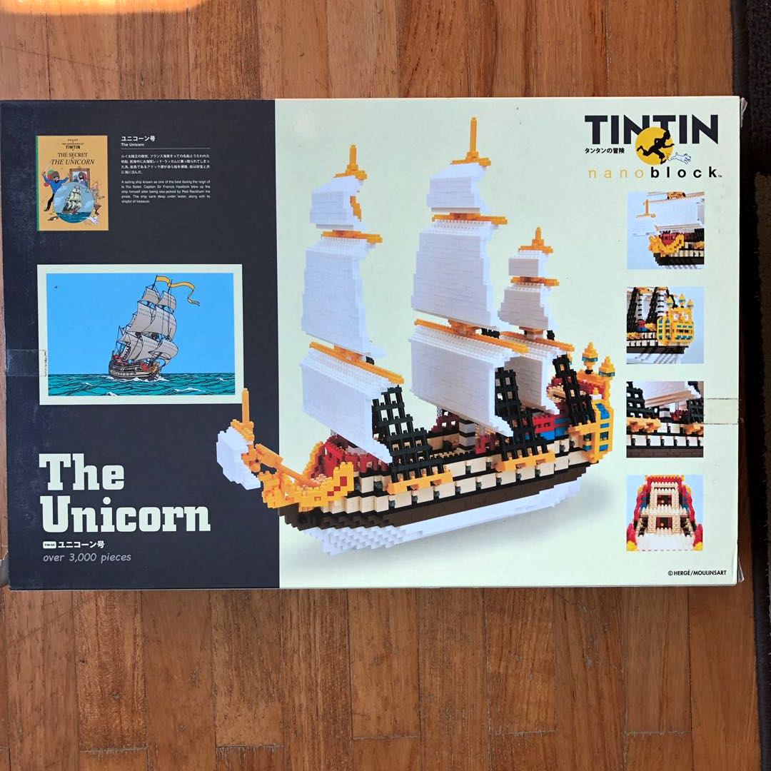 NISB Tintin Nanoblock Unicorn, Hobbies & Toys, Toys & Games on Carousell