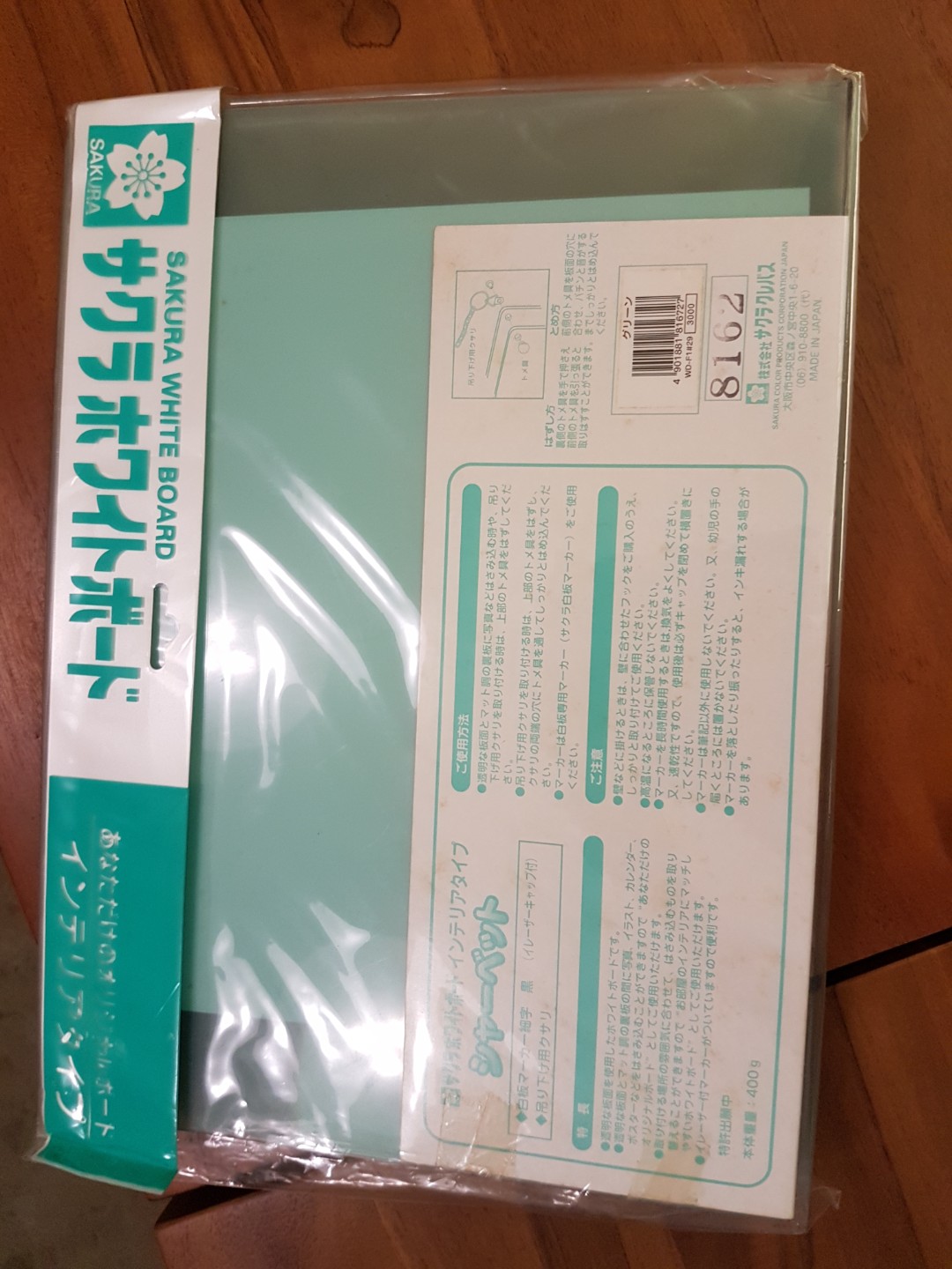 Sakura made in Japan whiteboard, Hobbies & Toys, Stationery & Craft ...