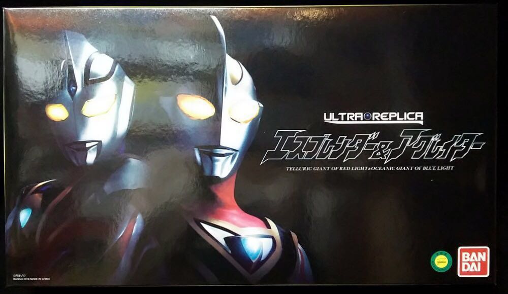 ULTRA REPLICA ESPLENDOR & AGULATOR SET, Hobbies & Toys, Toys & Games on ...