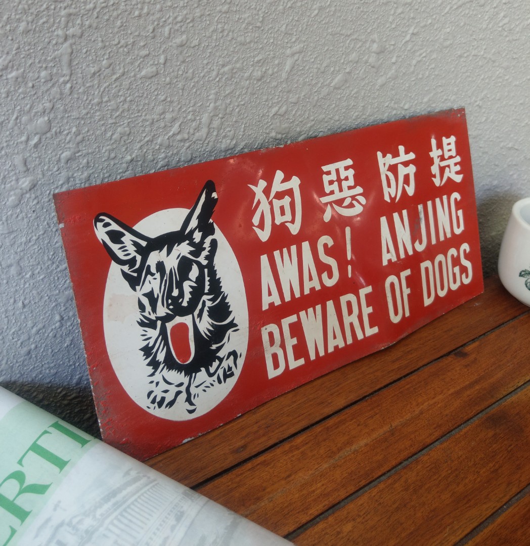 Vintage beware of dog sign, Hobbies & Toys, Memorabilia & Collectibles ...