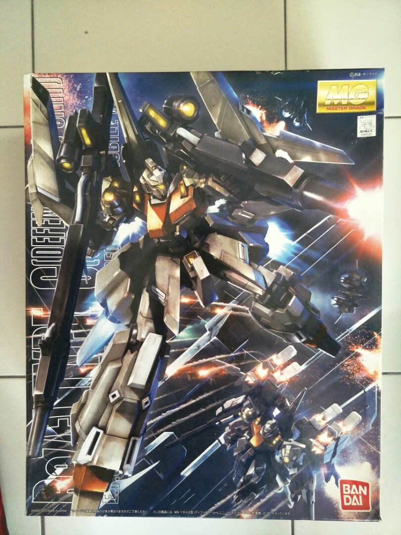 BNIB MG Rezel Type C (Defender A+B Unit), Hobbies & Toys, Toys & Games ...