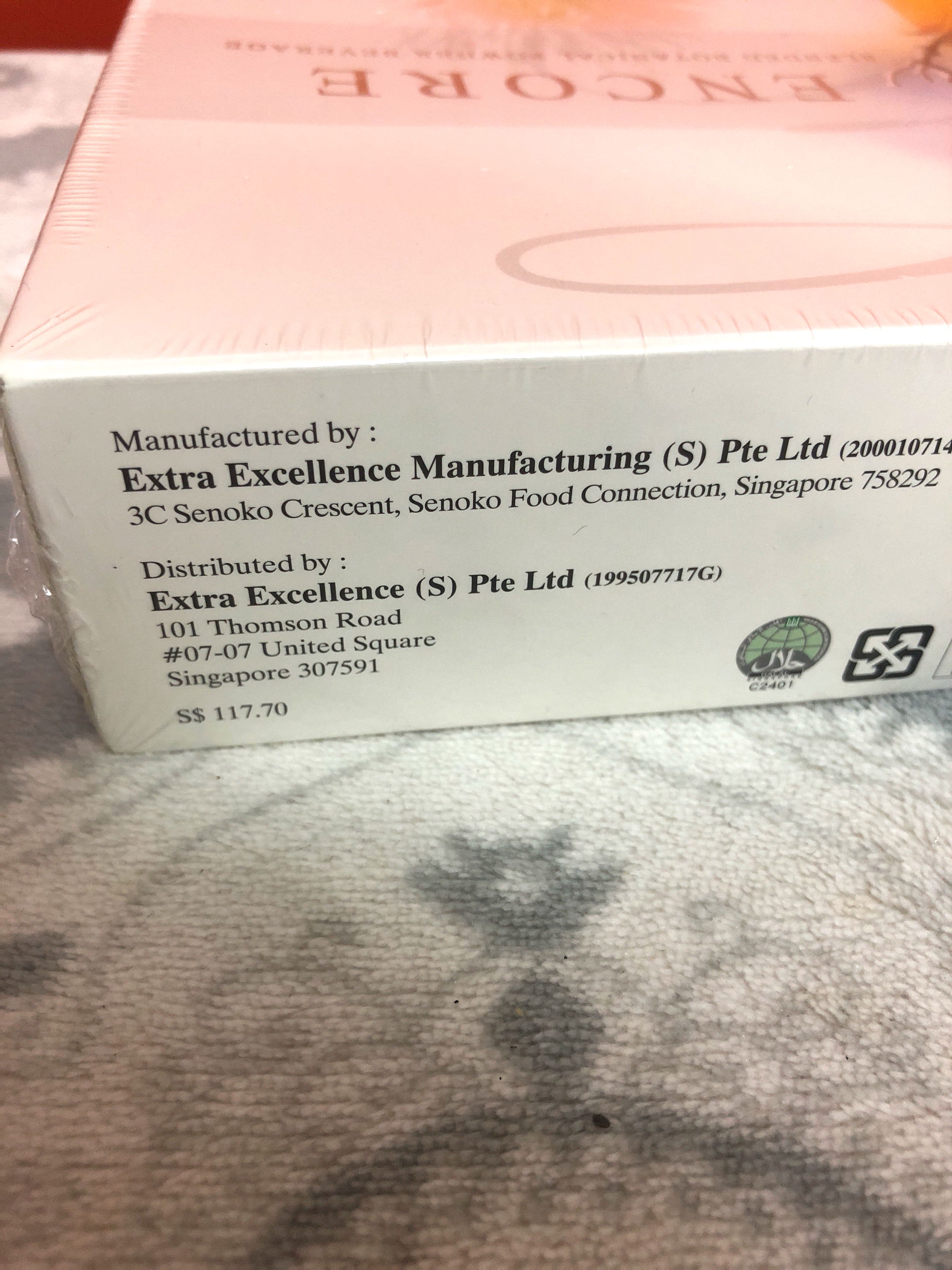 E.Excel Encore Blended Botanical Powder Beverage, Everything Else on ...