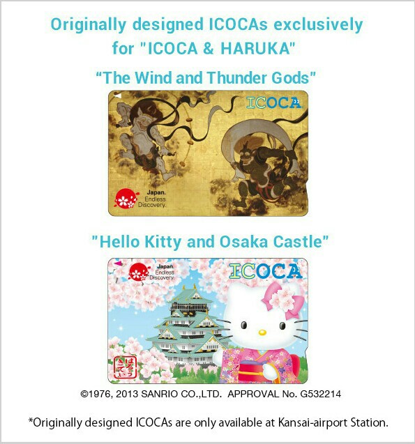 Hello Kitty & Osaka Castle ICOCA Card, Tickets & Vouchers, Vouchers on ...