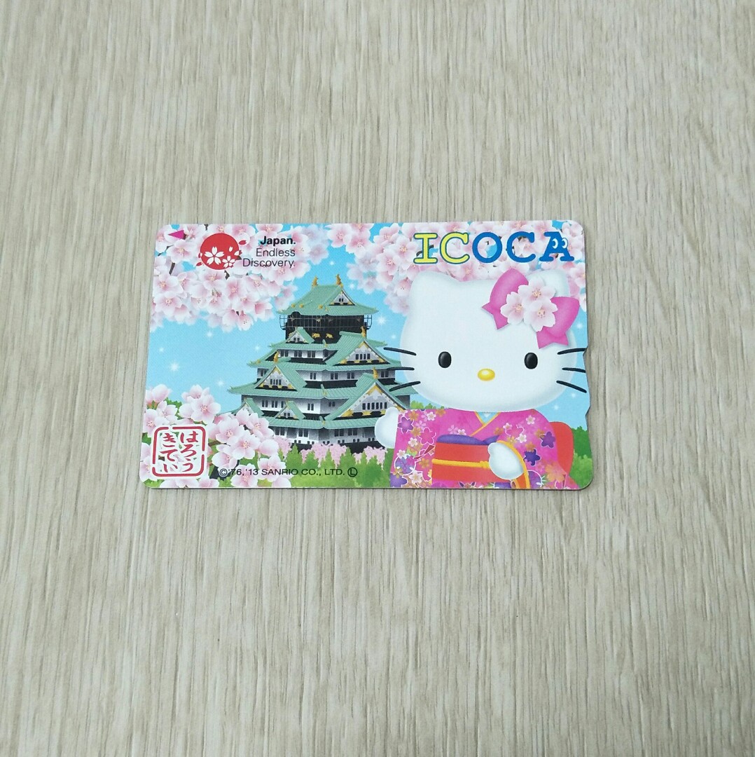 Hello Kitty & Osaka Castle ICOCA Card, Tickets & Vouchers, Vouchers on ...