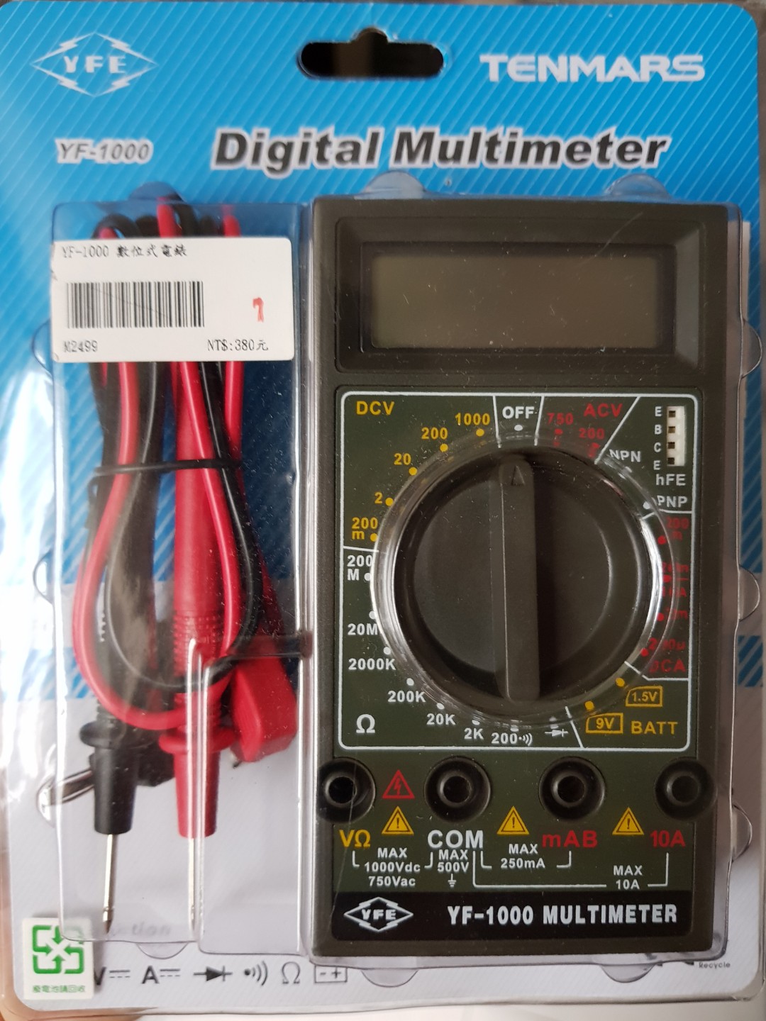 Digital Multimeter, Health & Nutrition, Health Monitors & Weighing ...
