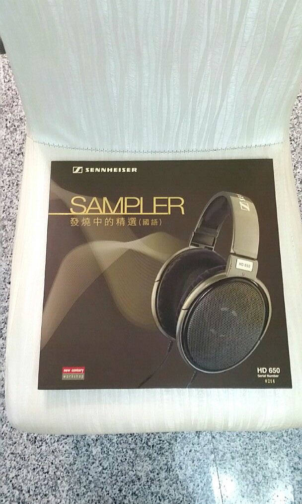 (Pending) Sampler Sennheiser Vinyl LP Record, Hobbies & Toys, Music ...