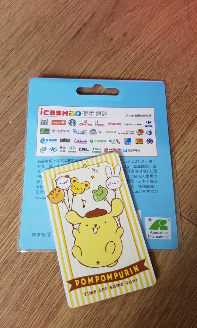 Taiwan - icash card 2.0, Tickets & Vouchers, Vouchers on Carousell