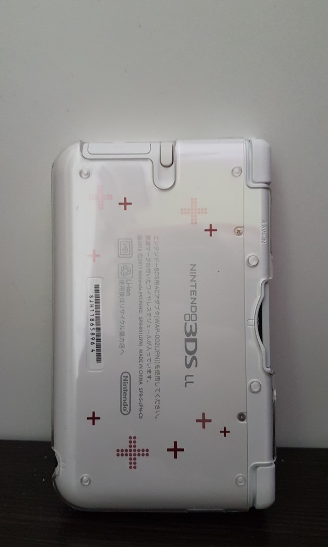 Limited edition "New Love plus" Nintendo 3DS, Video Gaming, Video Games ...