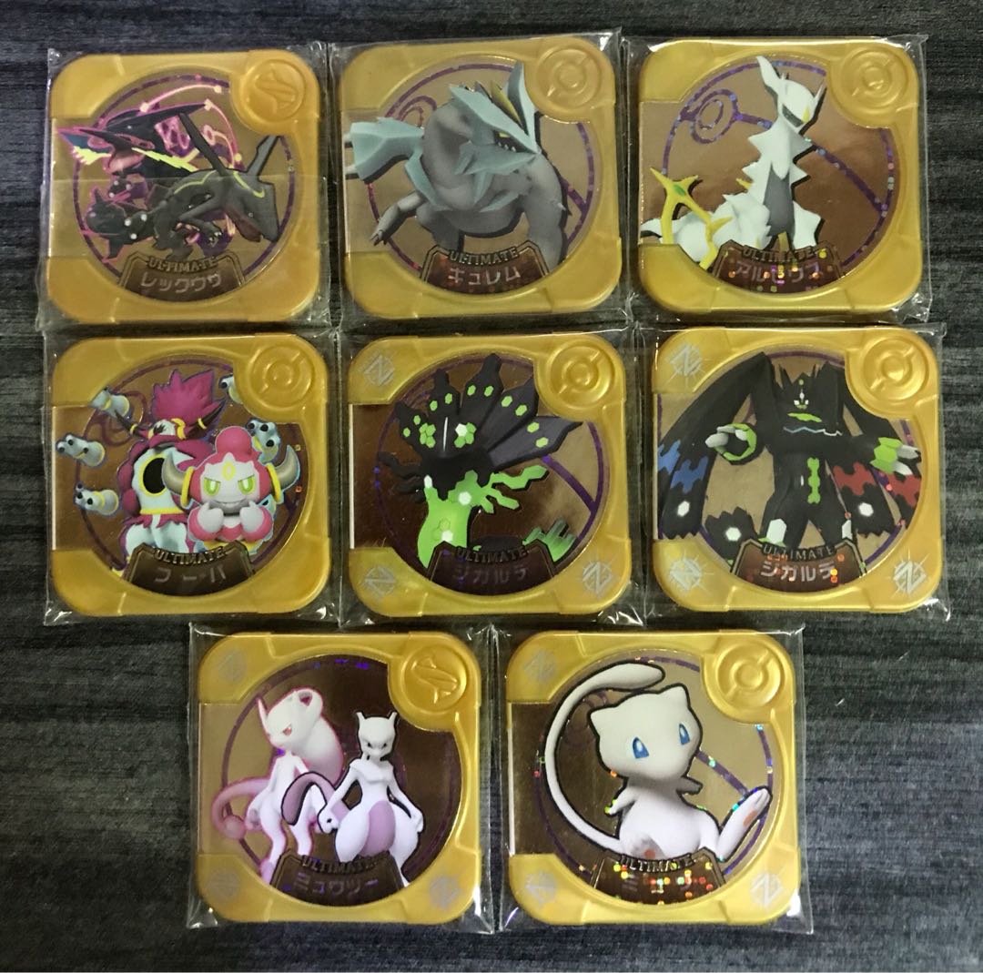 Complete All Ultimate Series Pokemon Tretta, Hobbies & Toys, Toys ...