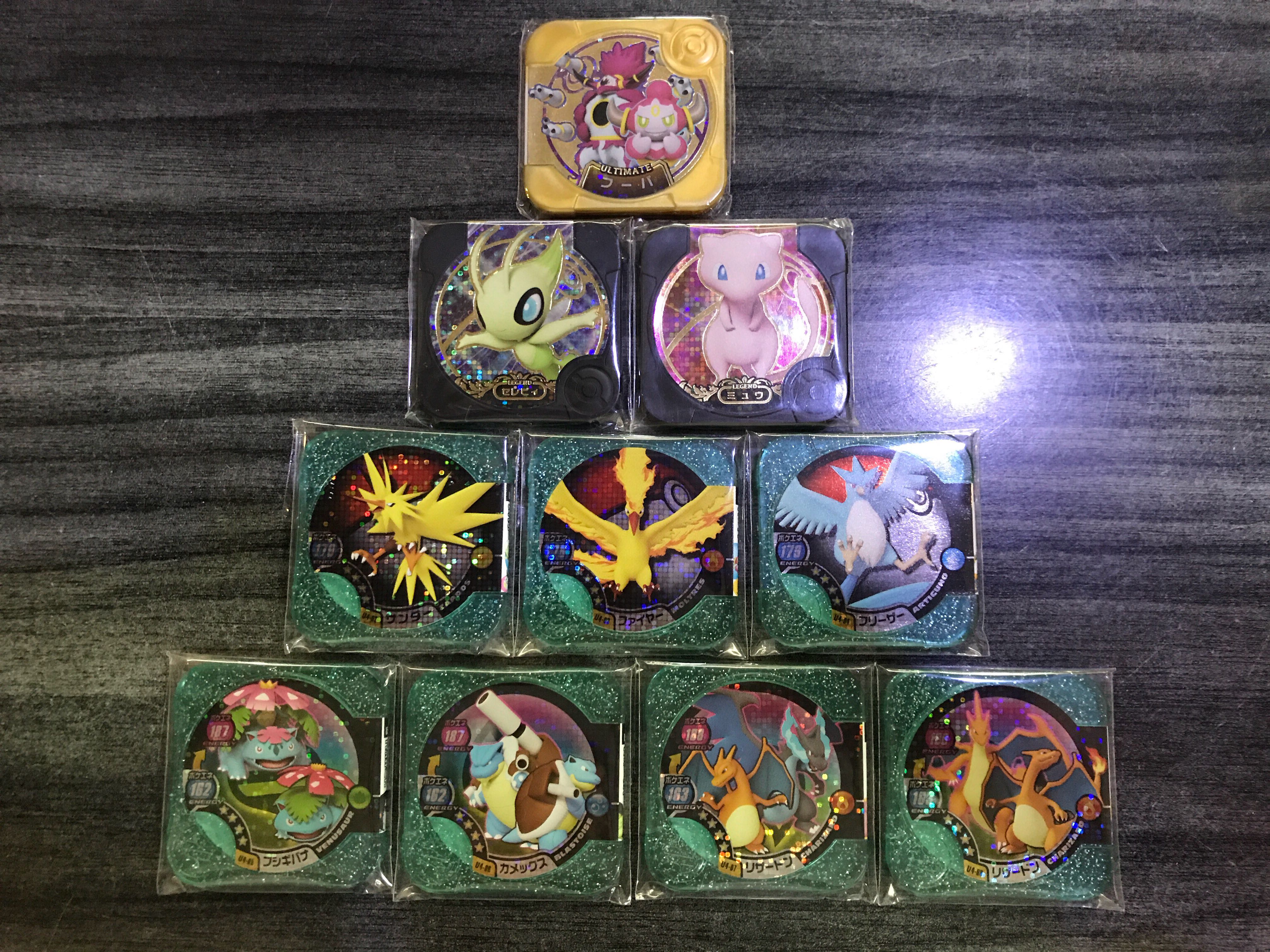 Complete U4 Pokemon Tretta, Hobbies & Toys, Toys & Games on Carousell
