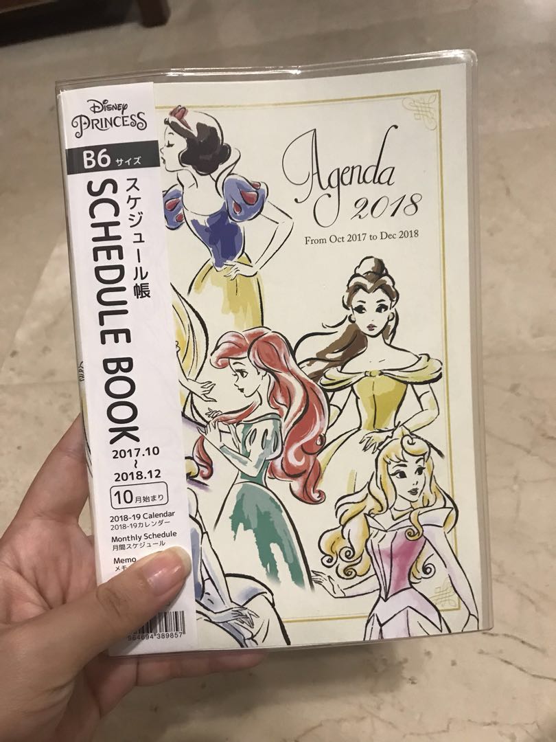 Disney princess schedule book, Hobbies & Toys, Books & Magazines ...
