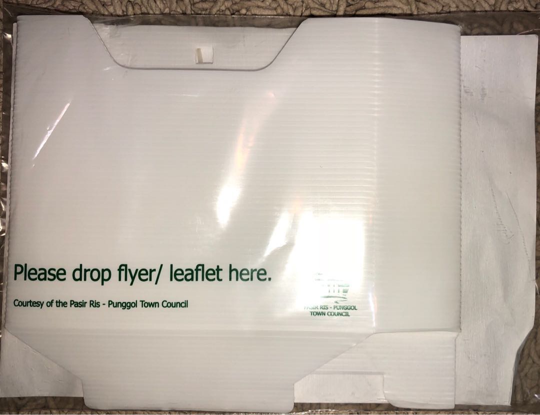 HDB Flyer Box, Furniture & Home Living, Furniture, Other Home Furniture ...