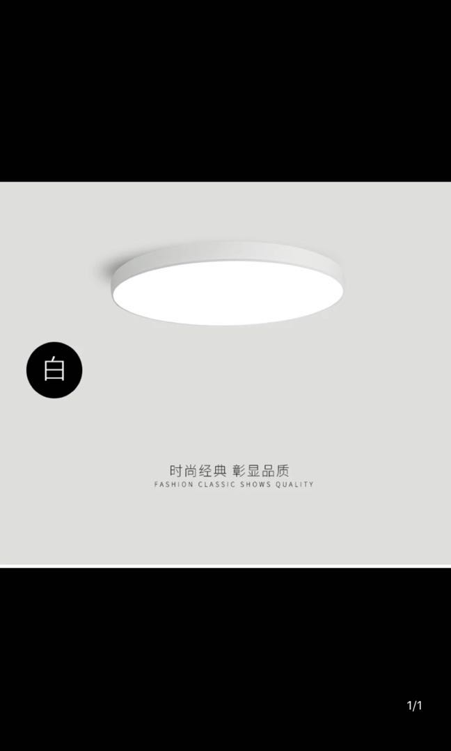 LED ceiling light. Classic style., Furniture, Home Decor on Carousell