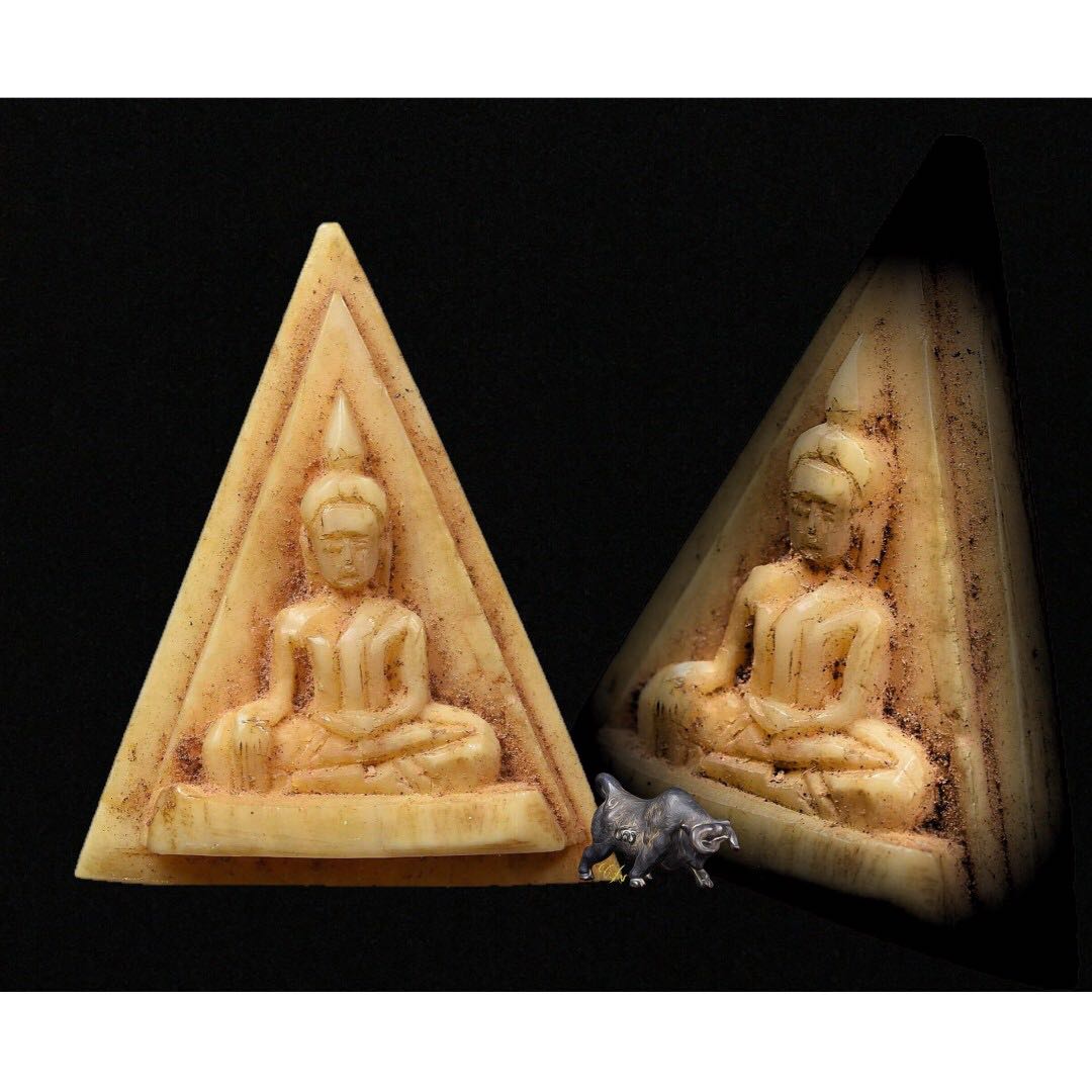 Nang Phaya Be 2510-2517 Nur Ngaa Gae Luang Phor Mui of Wat Don Rai ...