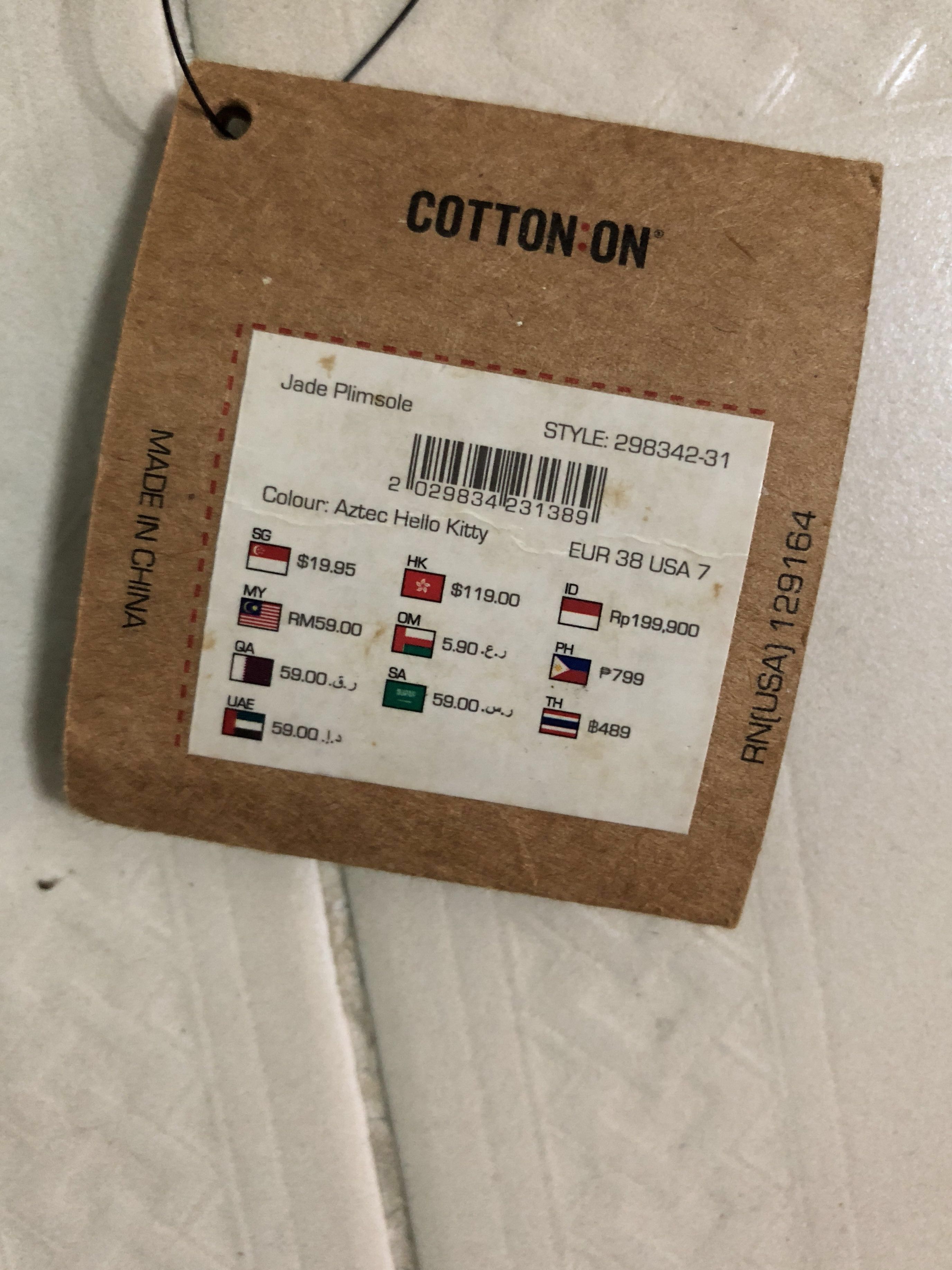 plimsole in aztec hello kitty print, Women's Fashion, Footwear ...