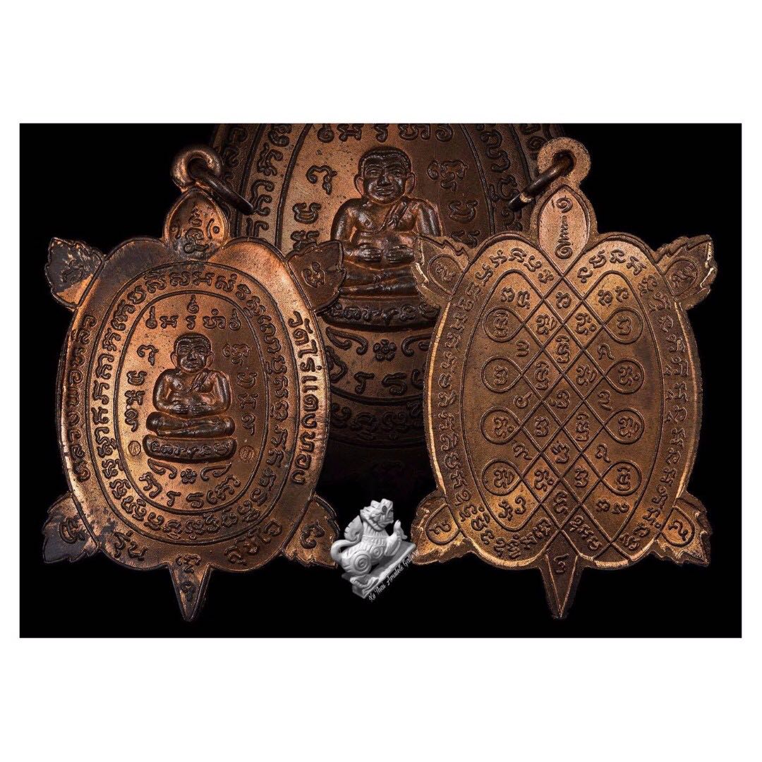 Rian Phaya Tao Sangkajai Be 2537 LP Liew of Wat Rai Thang Thong Roon Suk Jai, Hobbies & Toys ...