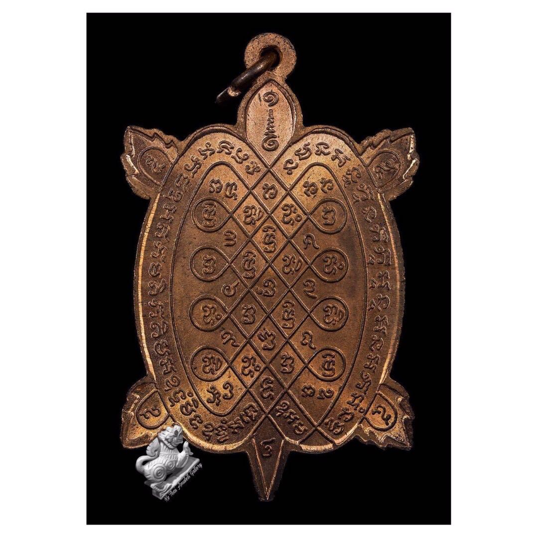 Rian Phaya Tao Sangkajai Be 2537 LP Liew of Wat Rai Thang Thong Roon Suk Jai, Hobbies & Toys ...