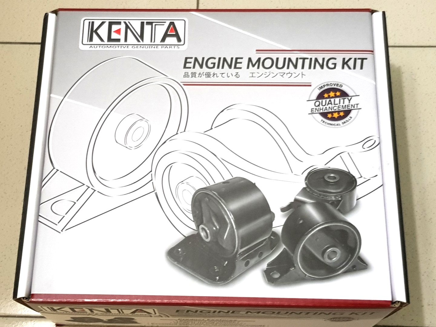 SAGA Flx Engine Mounting Set, Auto Accessories on Carousell