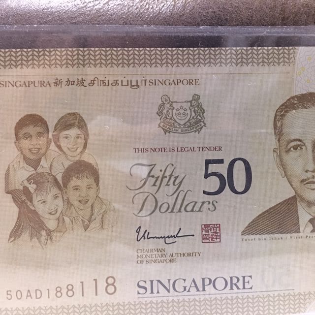 SG50 $50 Notes, Hobbies & Toys, Memorabilia & Collectibles, Currency on ...