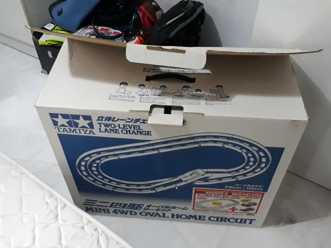 Tamiya track 2 lanes, Hobbies & Toys, Toys & Games on Carousell