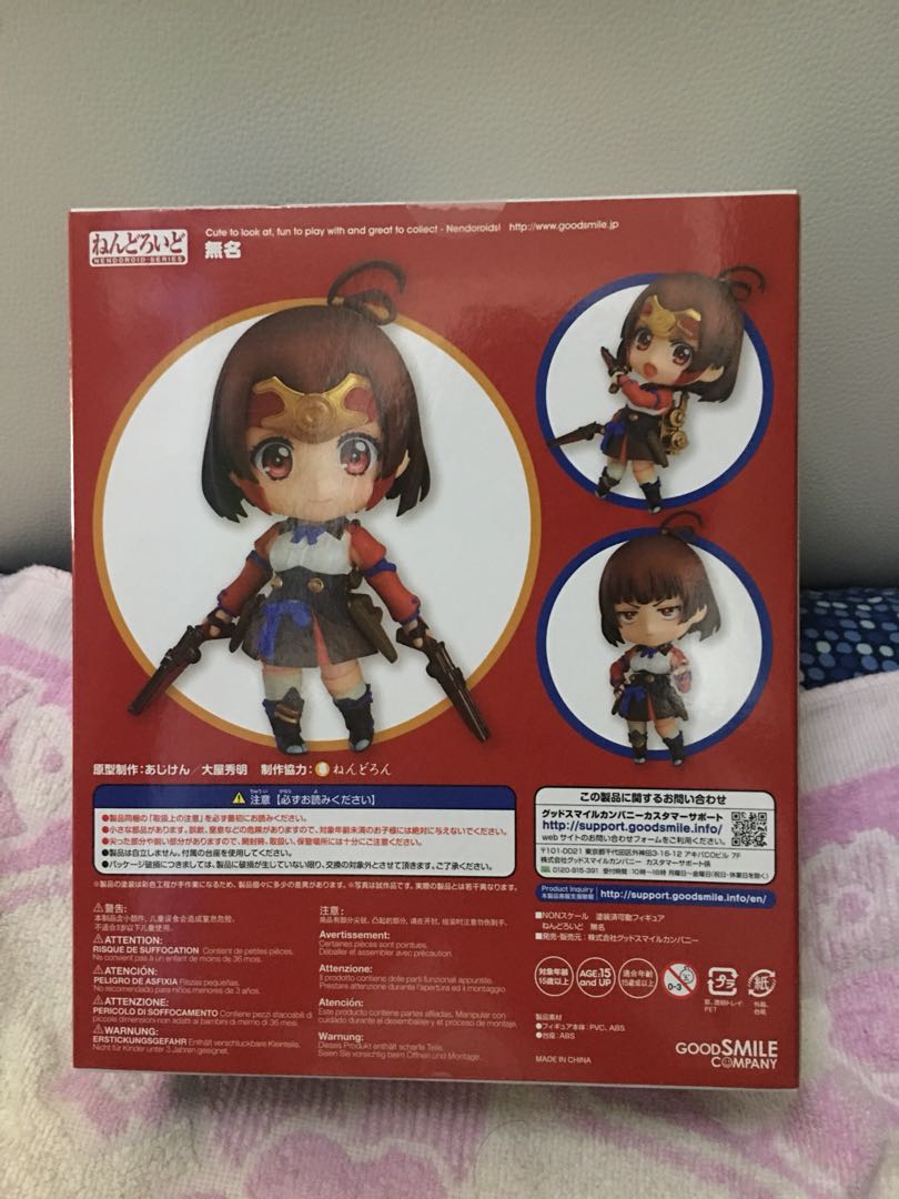 全新 日版 未開封 Nendoroid 660 黏土人 無名 Mumei 甲鐵城的卡巴內利, 興趣及遊戲, 玩具 & 遊戲類 - Carousell