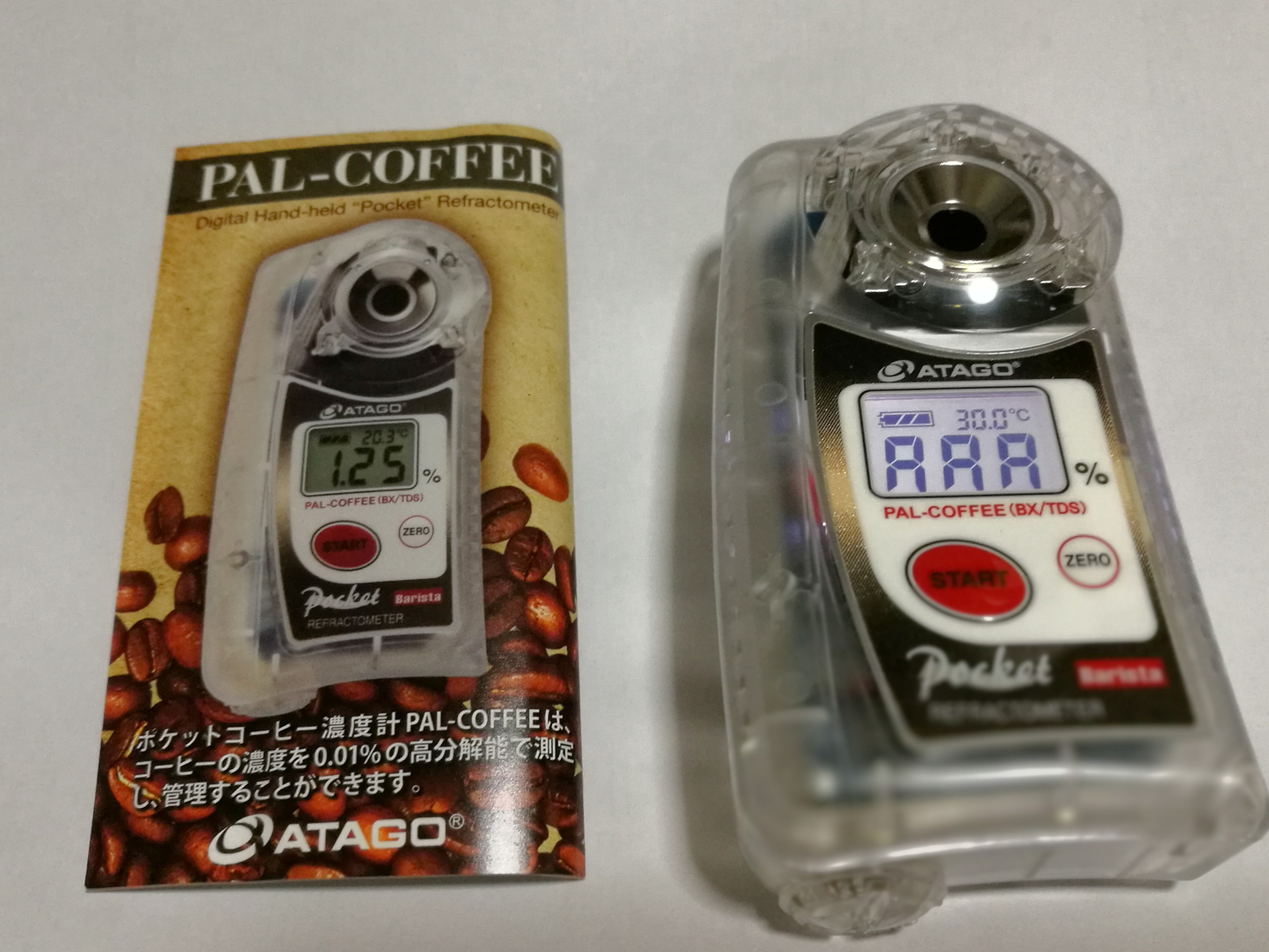 Atago Pal Coffee Pocket Refractometer, TV & Home Appliances, Kitchen ...
